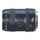 Canon EF 135mm F2.8 SF - Harmon Photo